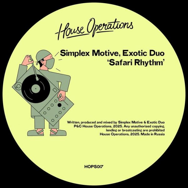 Exotic Duo - Future Collections Vol #55 on Traxsource